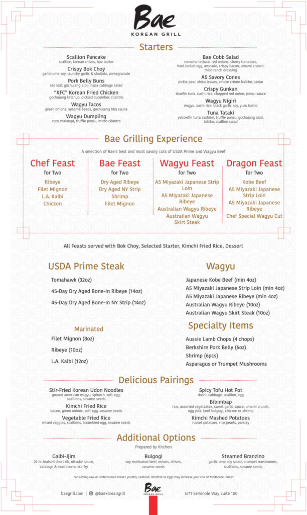 BAE Korean Grill – BAE Korean Grill